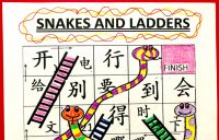 Creative Chinese