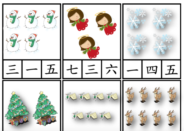 Worksheets – Creative Chinese