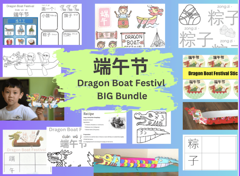 Worksheets – Creative Chinese